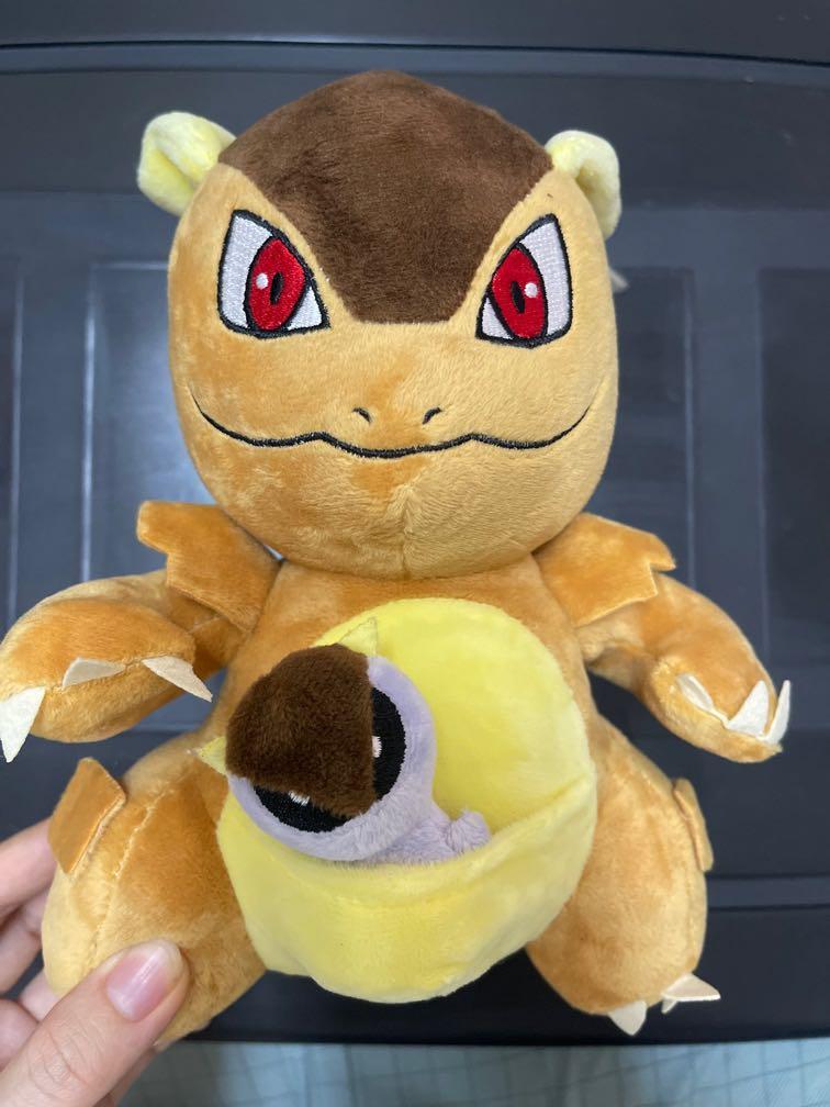 Baby Kangaskhan Plush