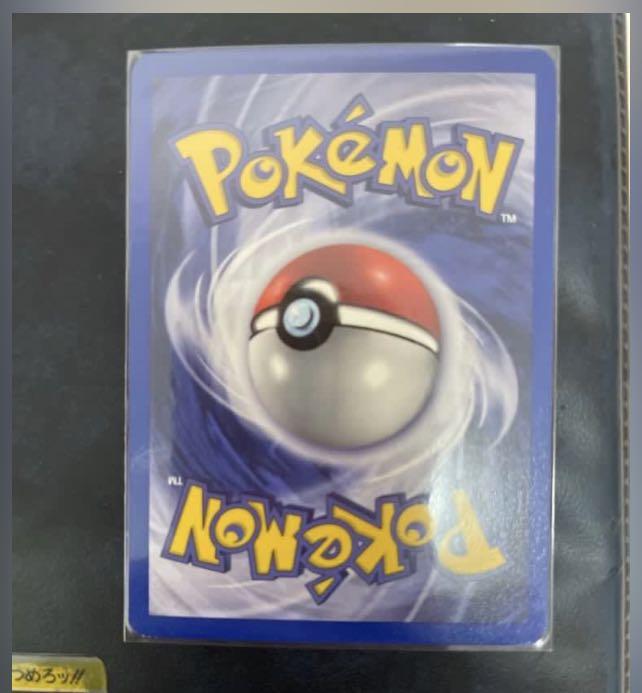 Pokemon Trainer Misty First Edition (Holo), Hobbies & Toys, Toys ...