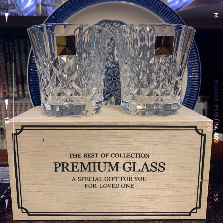 PREMIUM GLASS The Best of Collection Set of 2 on Carousell
