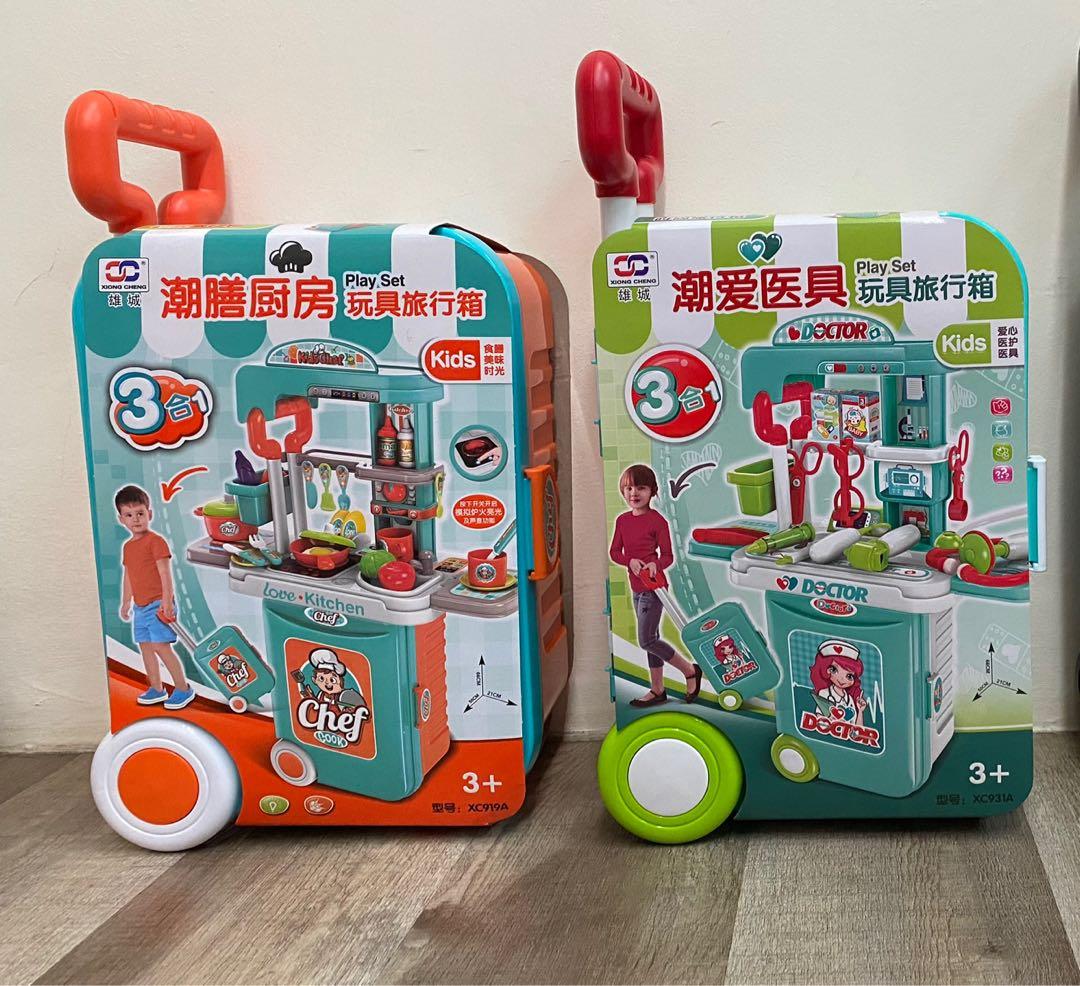 Pretend Play Trolley sets, Hobbies & Toys, Toys & Games on Carousell