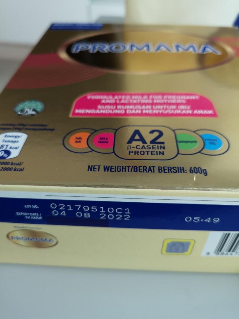 Promama Formulated Milk For Pregnant and Lactating Mothers, Babies ...