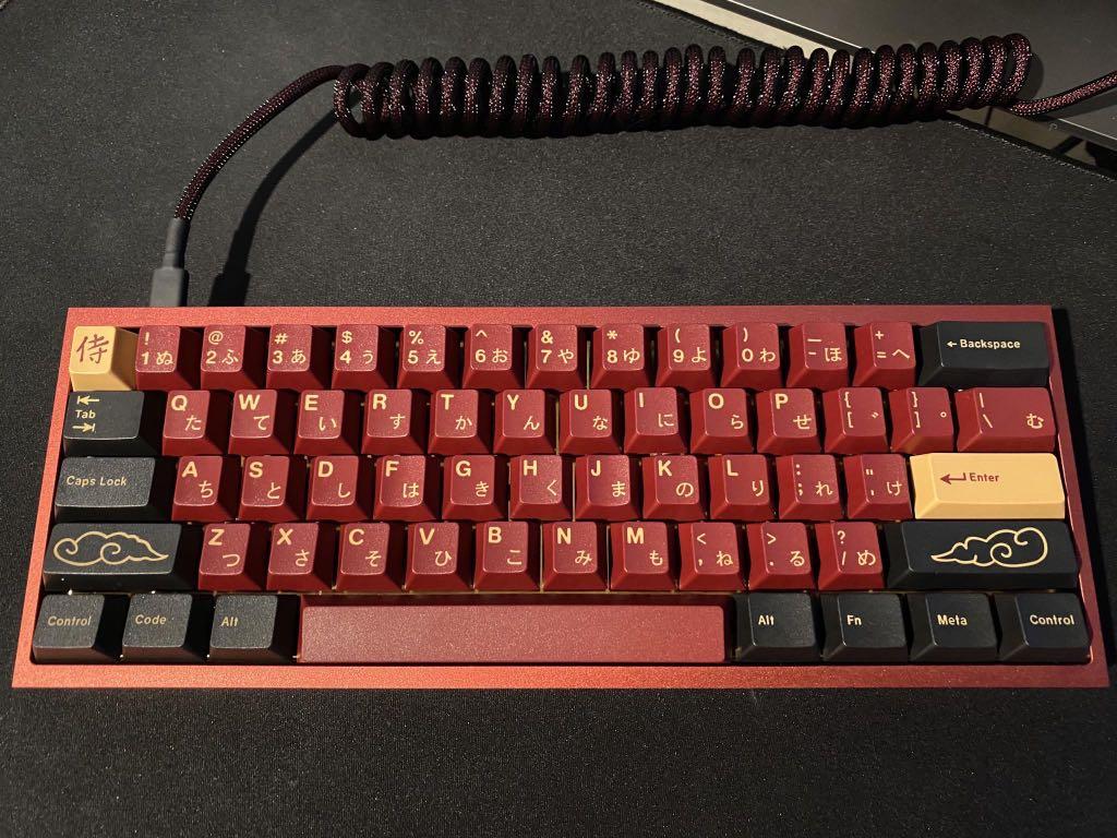 Redsuns GMK red samurai keycaps 65%, Computers & Tech, Parts ...