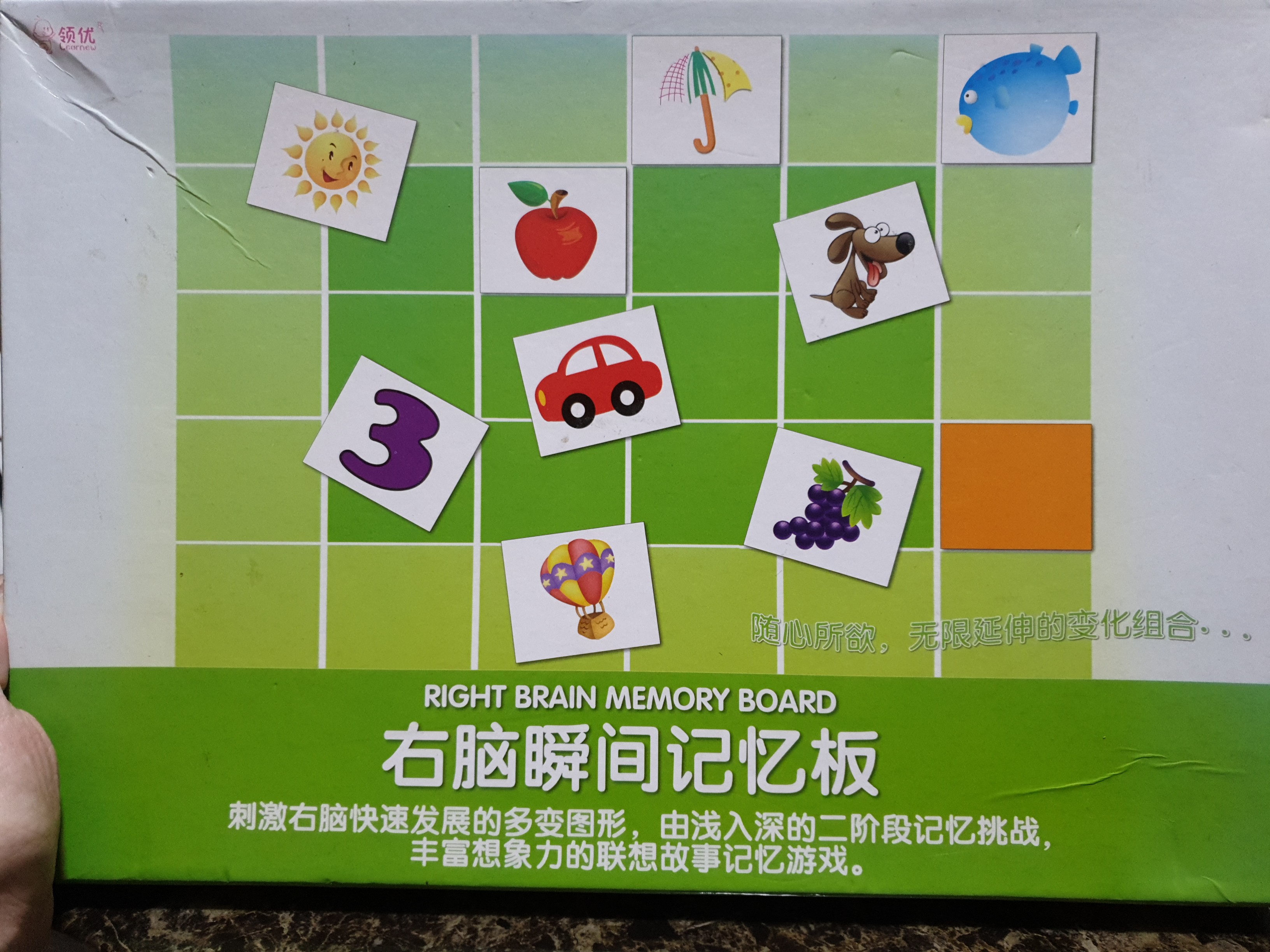 Right brain memory board, Everything Else on Carousell