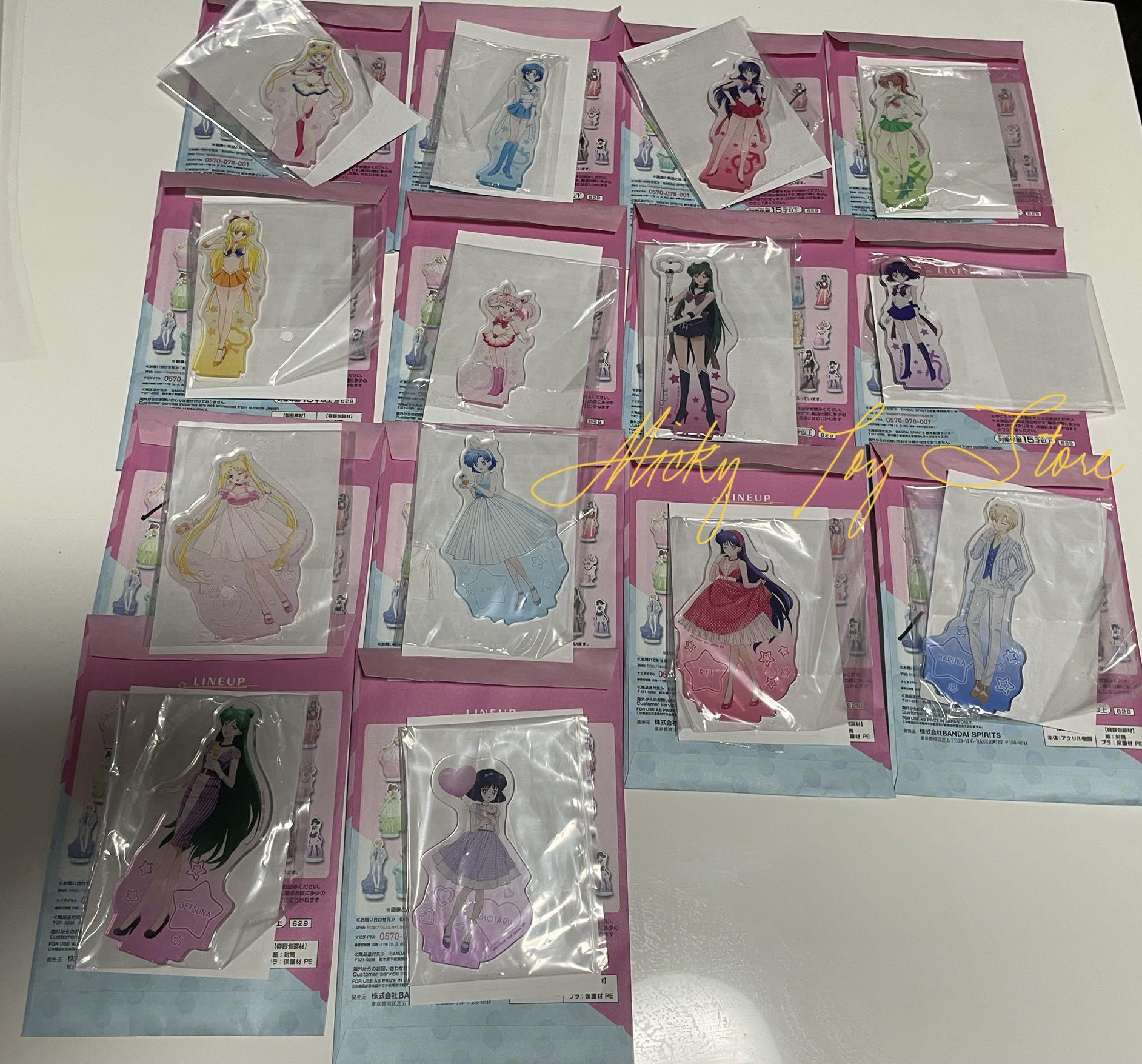 Sailor moon folders, standee and keychain set, Hobbies & Toys ...