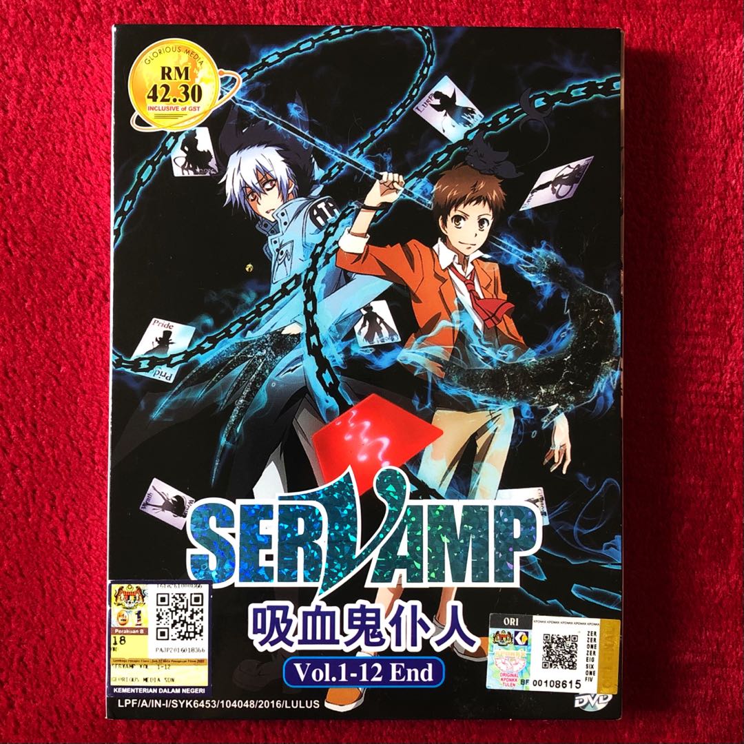 SERVAMP (Vol.1-12 End) | Original Anime DVD, Hobbies & Toys, Music ...