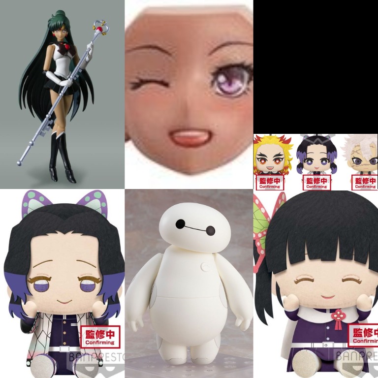 S.H.Figuarts - Sailor Moon - Sailor Pluto Happy Shinobu Kocho Plush ...