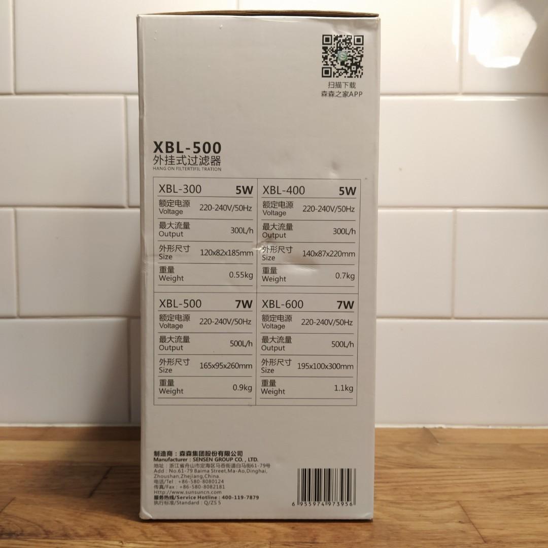 SunSun Hang On Canister Filter with Lily Pipe, Pet Supplies, For Fish ...