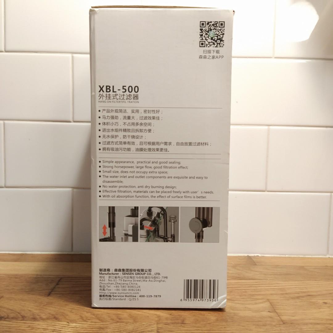 SunSun Hang On Canister Filter with Lily Pipe, Pet Supplies, For Fish ...