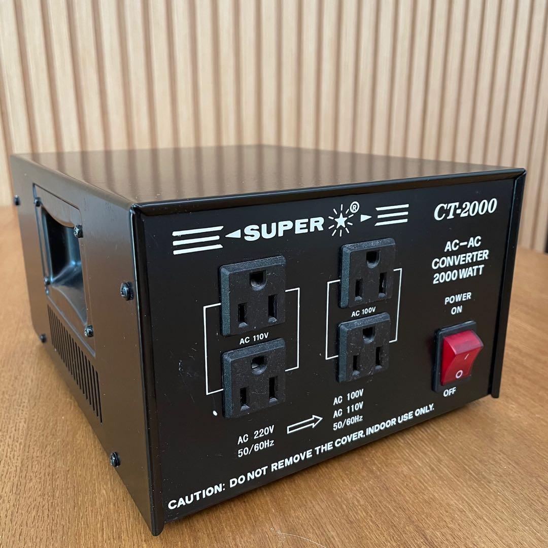 Super CT-2000 AC Converter 高Watt變壓器, 電腦＆科技, 電腦周邊及配件, 電腦線、轉接線及轉換器 ...