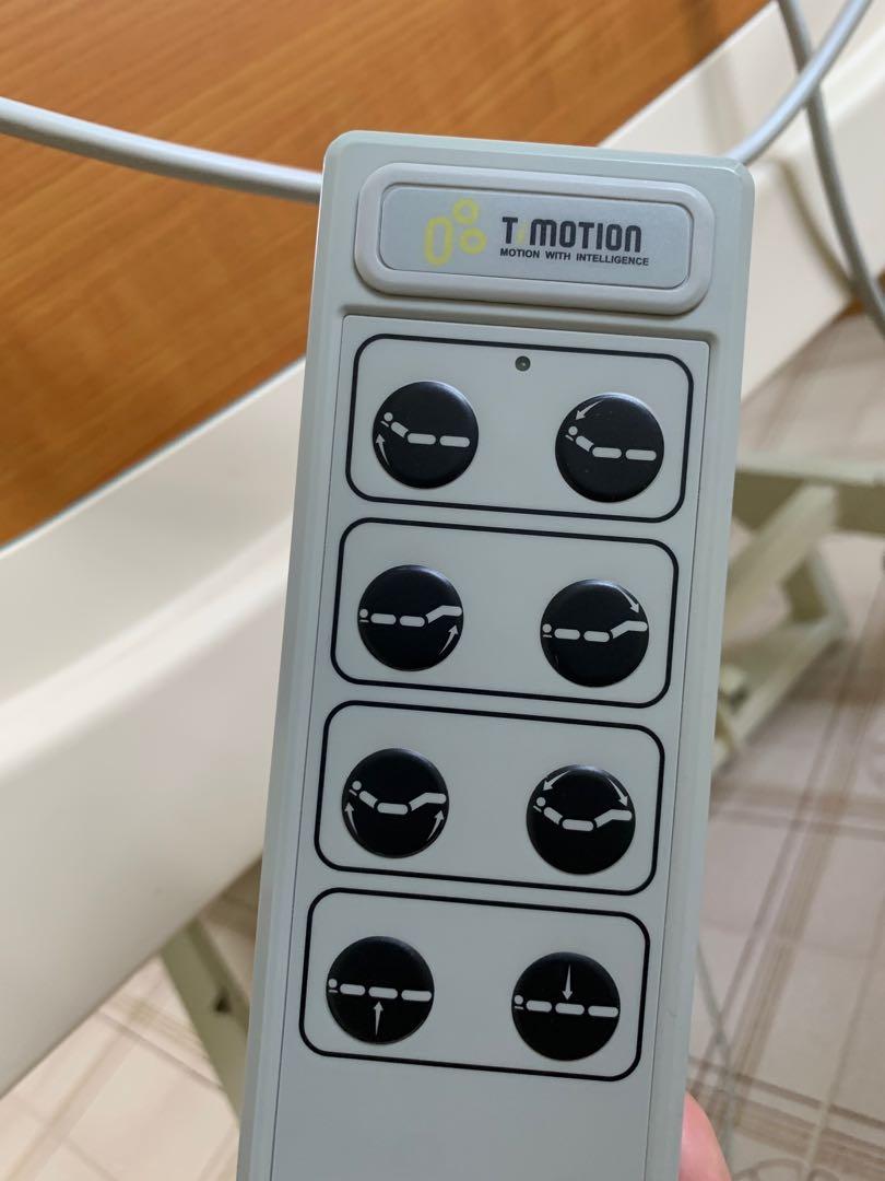 T-Motion Hospital Bed (Motorised), Health & Nutrition, Assistive ...