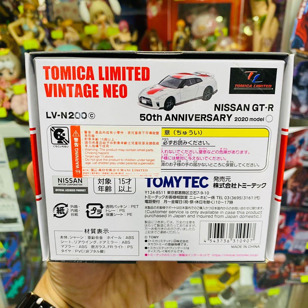 Tomytec Tomica Limited Vintage Neo Nissan GT-R R35 50th Anniversary ...
