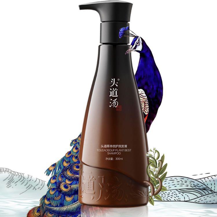 Tou Dao Tang Herbal Nourishing Shampoo, Health & Nutrition, Health ...
