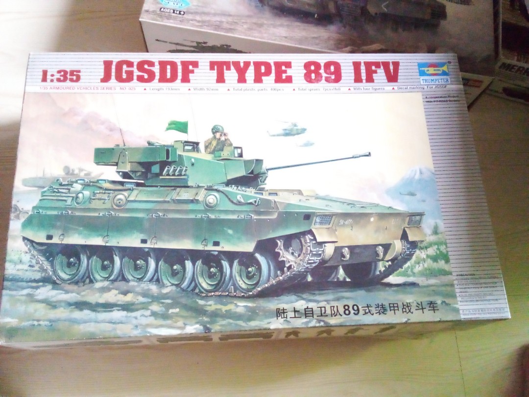 Trumpeter 1/35 JGSDF Type 89 IFV, Hobbies & Toys, Toys & Games on Carousell