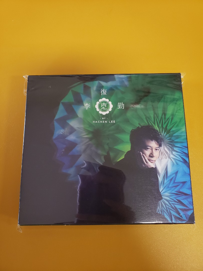 90%new 李克勤 復克 BY HACKEN LEE CD+DVD . (碟極靚沒花), 興趣及遊戲, 音樂、樂器 & 配件, 音樂與媒體 ...