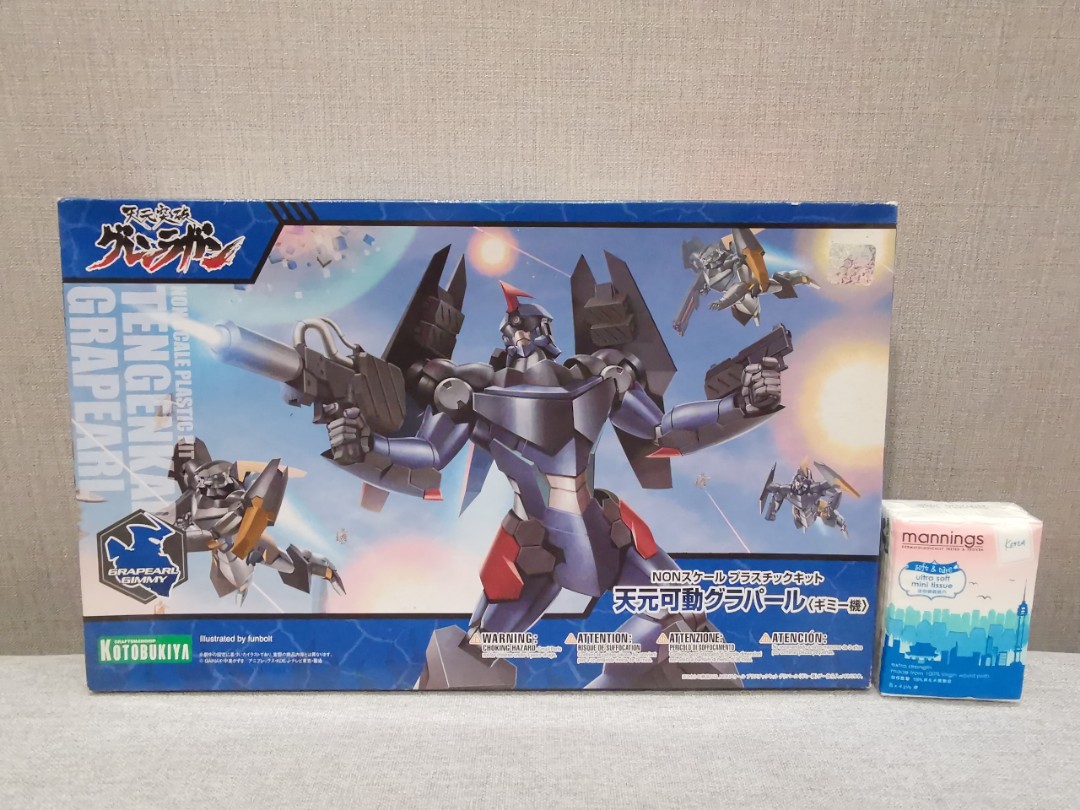 全新絕版珍藏 Kotobukiya 天元突破 Tengenkado Grapearl 模型, 興趣及遊戲, 玩具 & 遊戲類 - Carousell