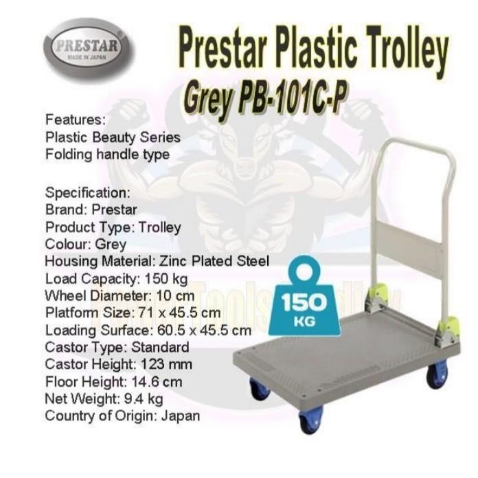 [CLEARANCE] PRESTAR Hand Truck Folding Handle Trolley 150kg Made In ...
