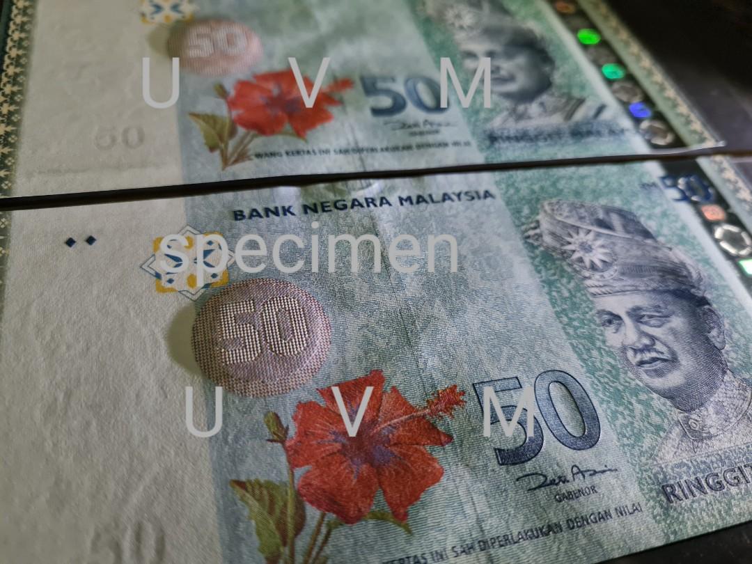 Rm50 of 50th Logo Set of 2pcs with Number Sequence AA Series (UNC ...