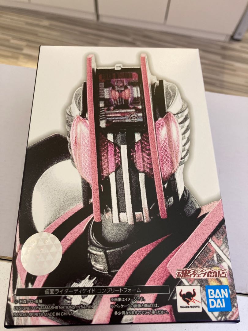 全新日版 Decade complete form, 興趣及遊戲, 收藏品及紀念品, 明星周邊 - Carousell