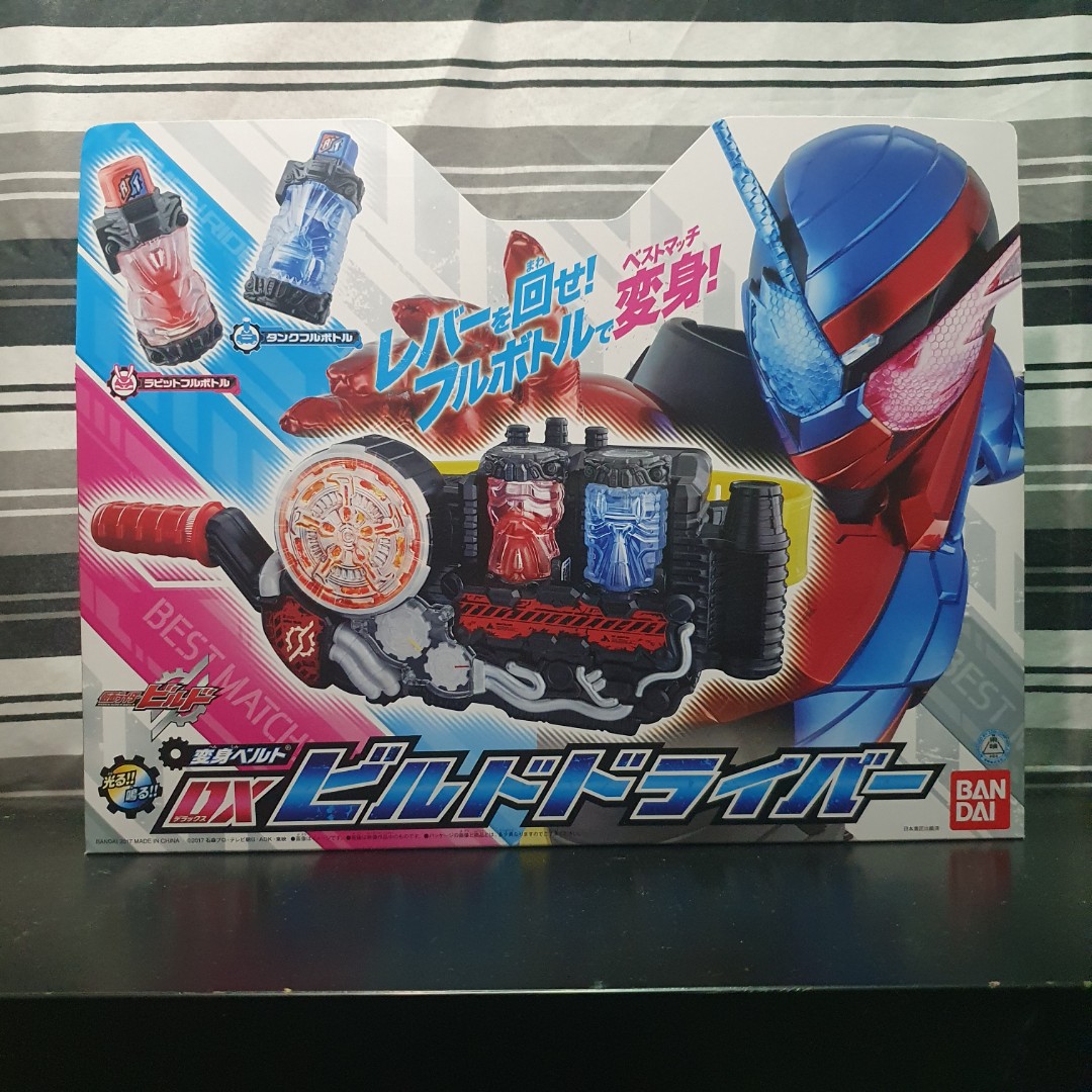 DX Kamen Rider Build Build Driver Belt, Hobbies & Toys, Collectibles ...