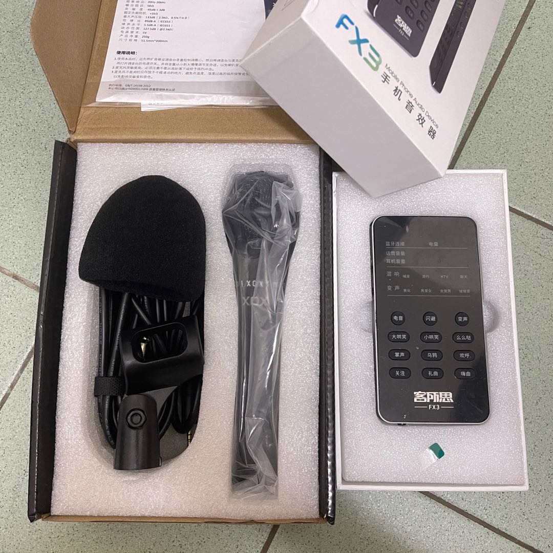 FX3 Bluetooth Microphone and audio device, Audio, Headphones & Headsets ...
