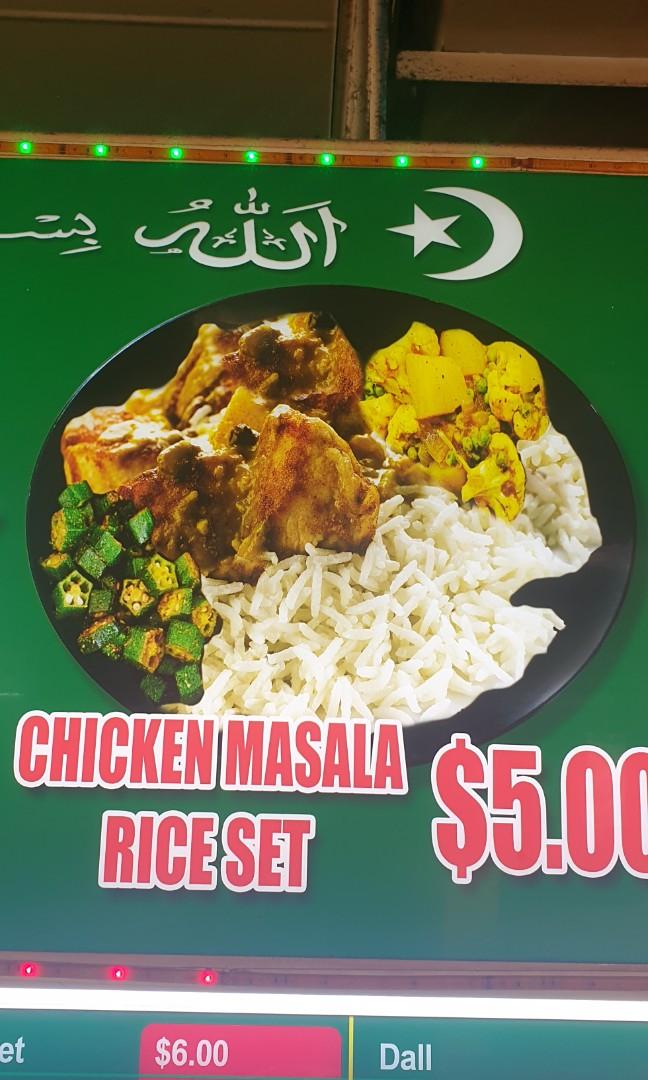 Halal catering, Pakistani Food, Indian Food, Food & Drinks, Packaged ...