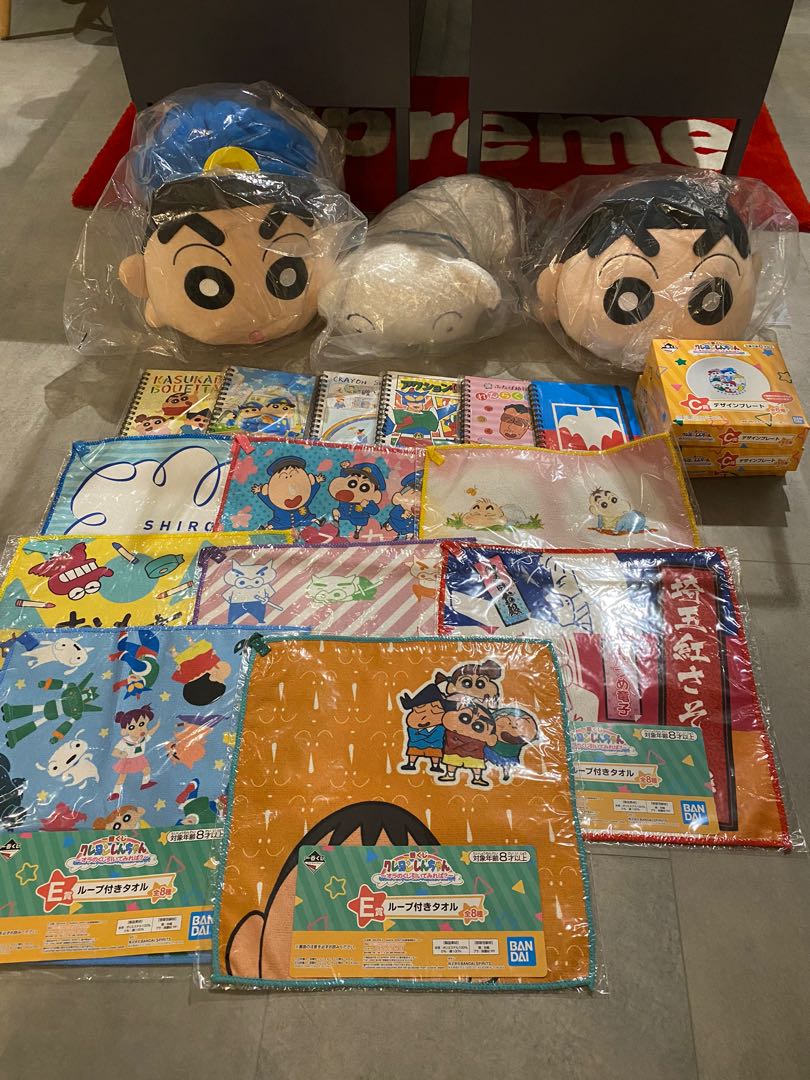 ICHIBANKUJI CRAYON SHIN CHAN, Hobbies & Toys, Toys & Games on Carousell