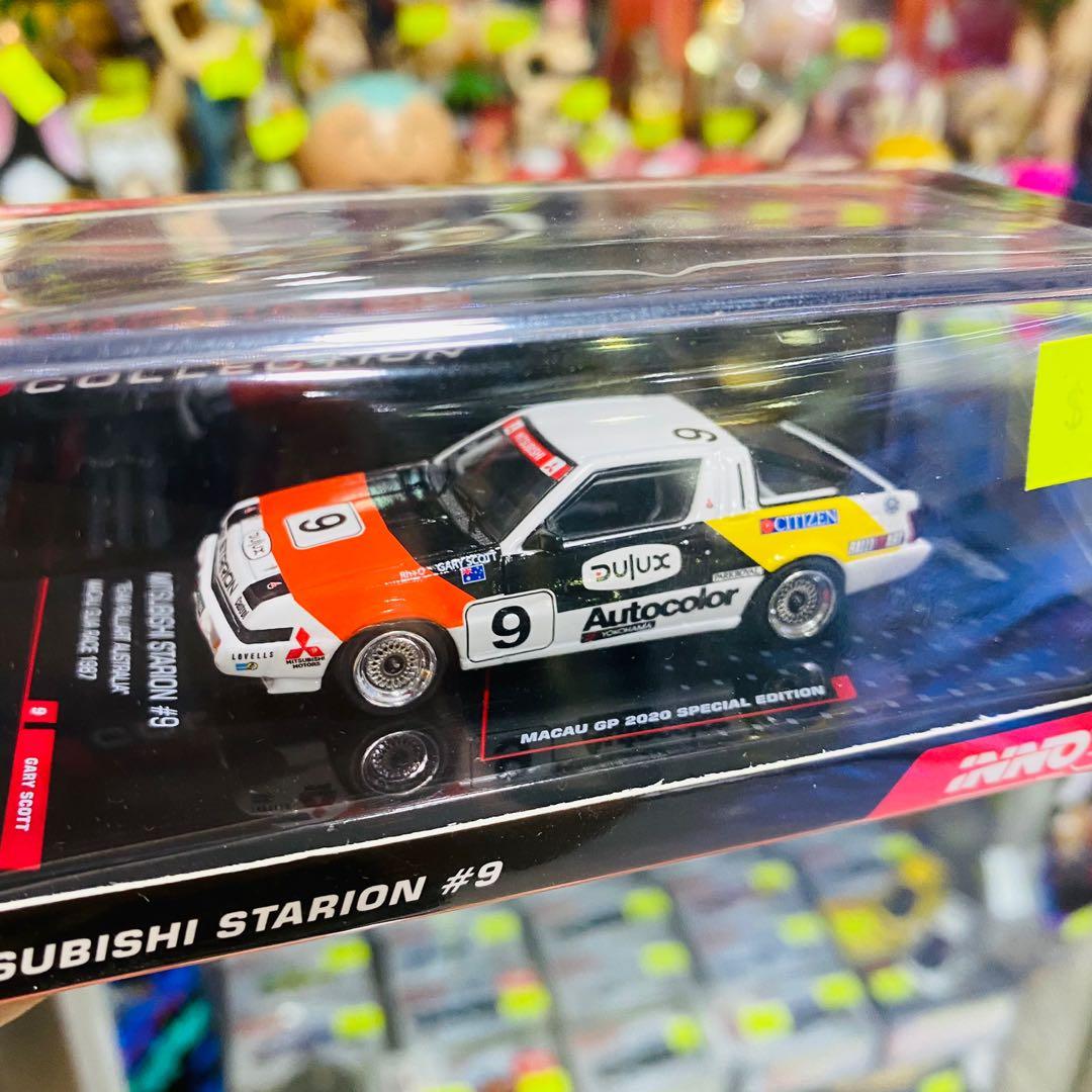 澳門格蘭披治 會場限定 Macau GP 2020 Exclusive Inno64 1:64 Die-cast Model Car ...