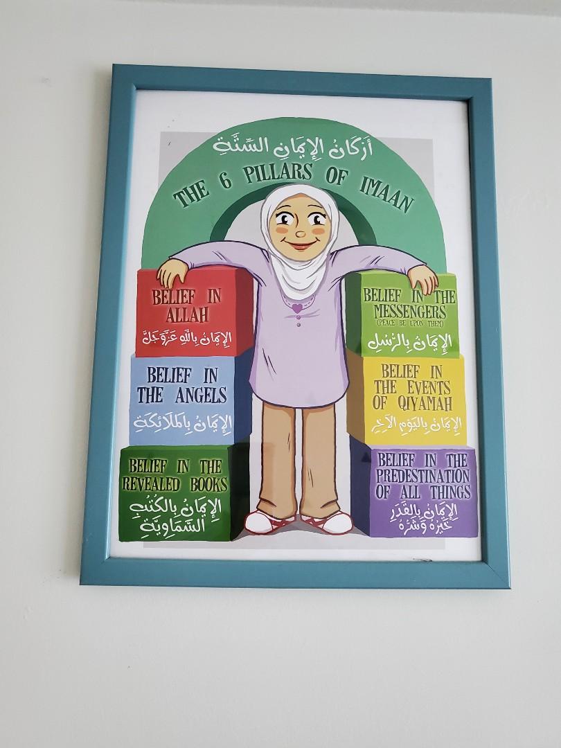 Islamic Posters for Kids, Hobbies & Toys, Stationery & Craft, Art ...