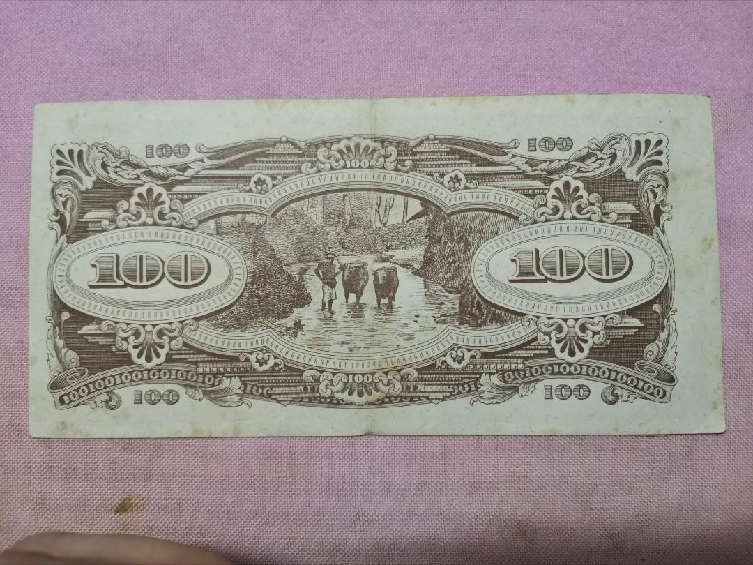 Japanese 100 Dollar Prefix MT Banknote, Hobbies & Toys, Collectibles ...