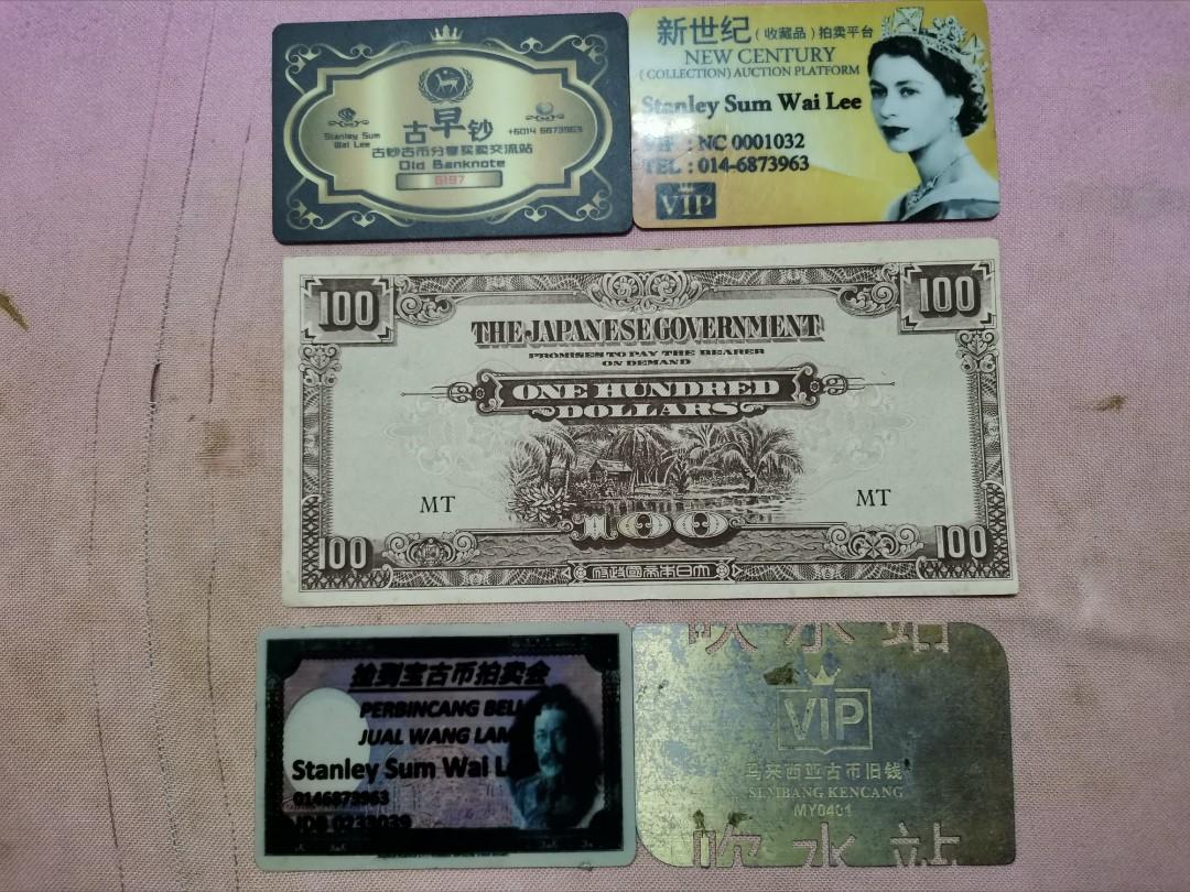 Japanese 100 Dollar Prefix MT Banknote, Hobbies & Toys, Collectibles ...