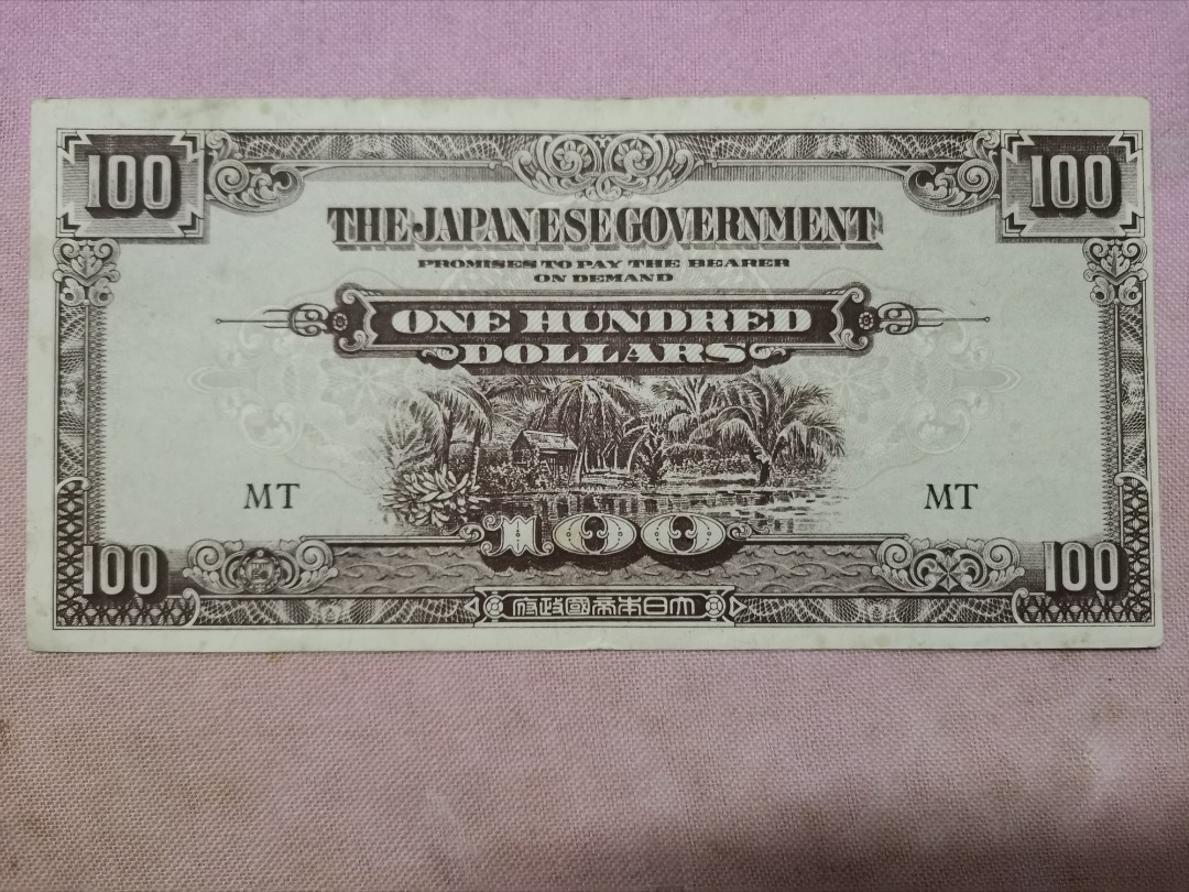 Japanese 100 Dollar Prefix MT Banknote, Hobbies & Toys, Collectibles ...
