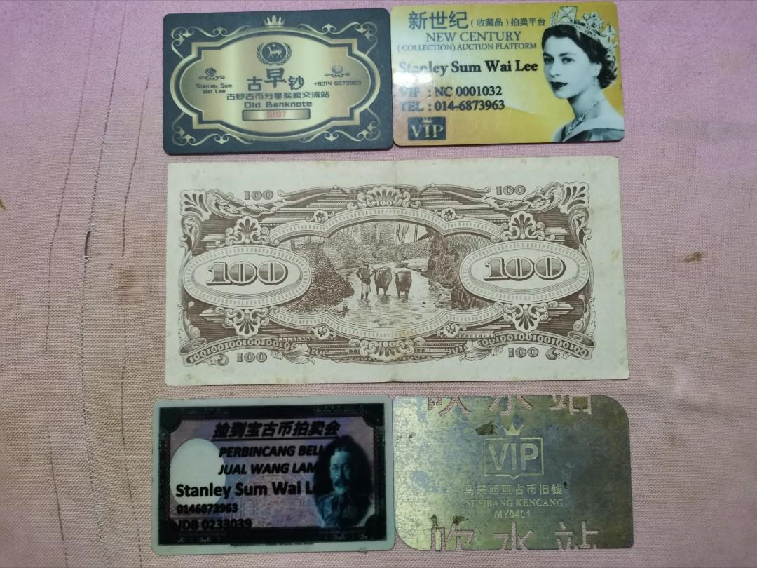 Japanese 100 Dollar Prefix MT Banknote, Hobbies & Toys, Collectibles ...