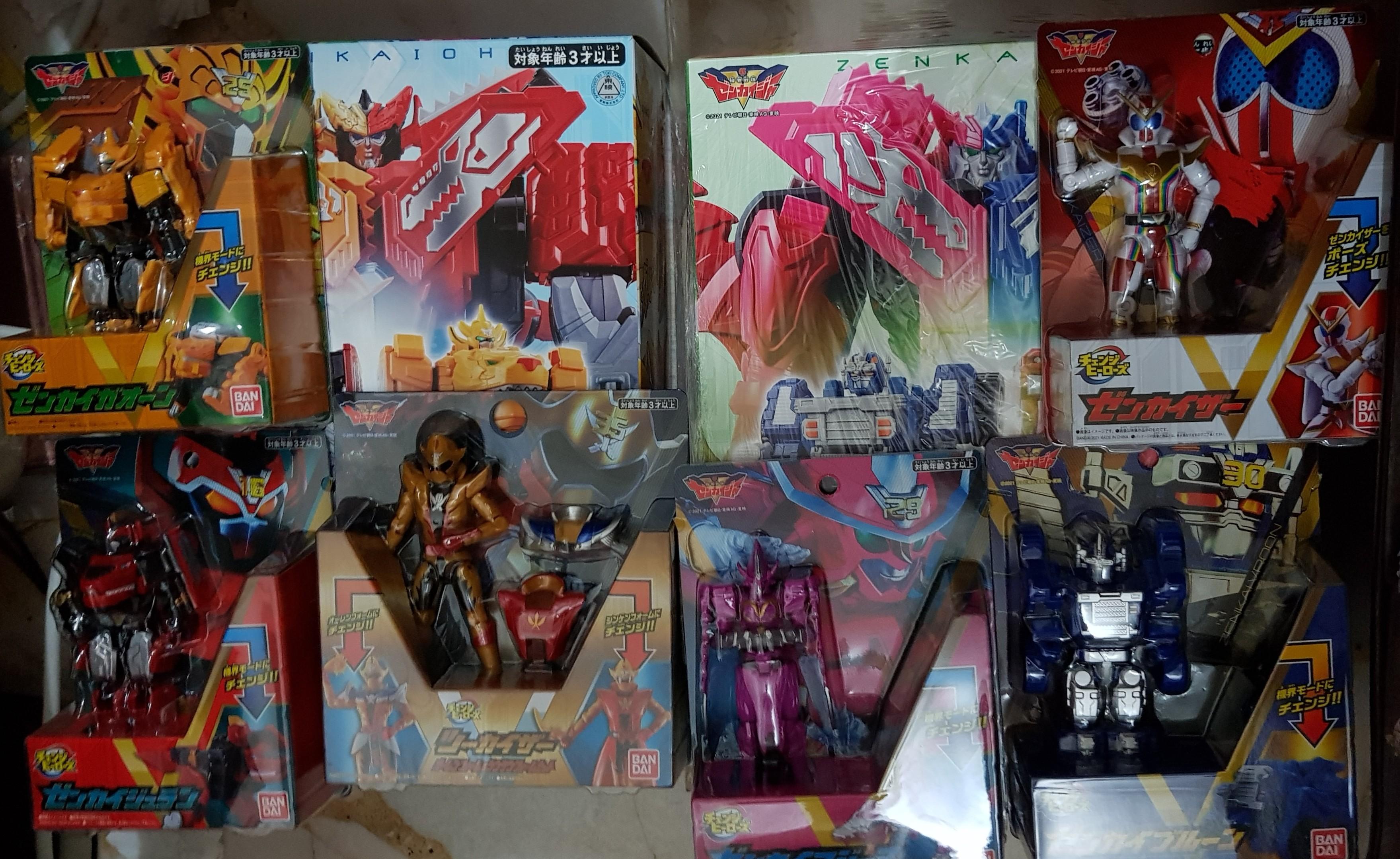 Kikai Sentai Zenkaiger Zenkaizer Zenkai Figurines power ranger rangers ...