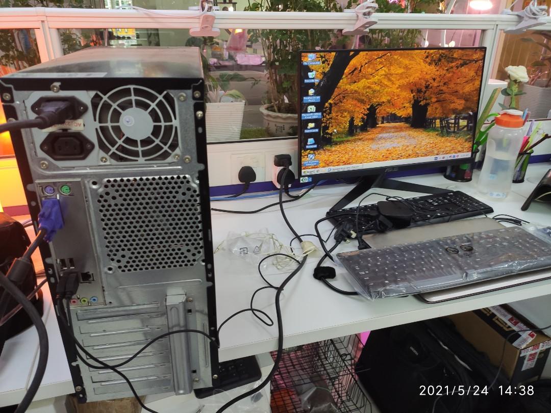 LG Trendsonic CPU, Computers & Tech, Desktops on Carousell