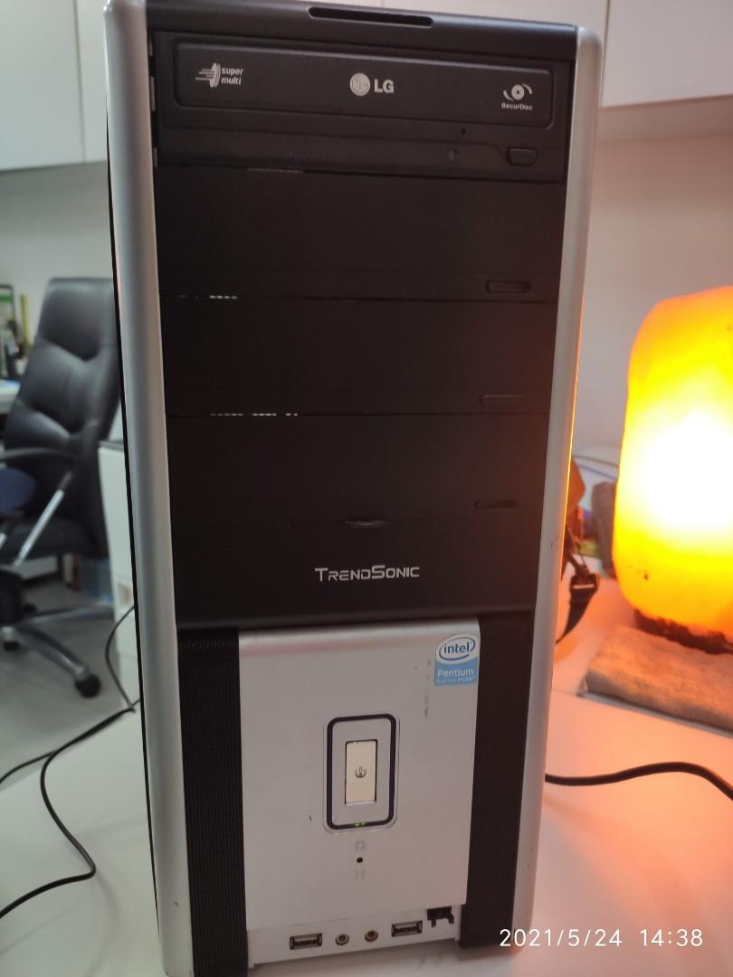 LG Trendsonic CPU, Computers & Tech, Desktops on Carousell