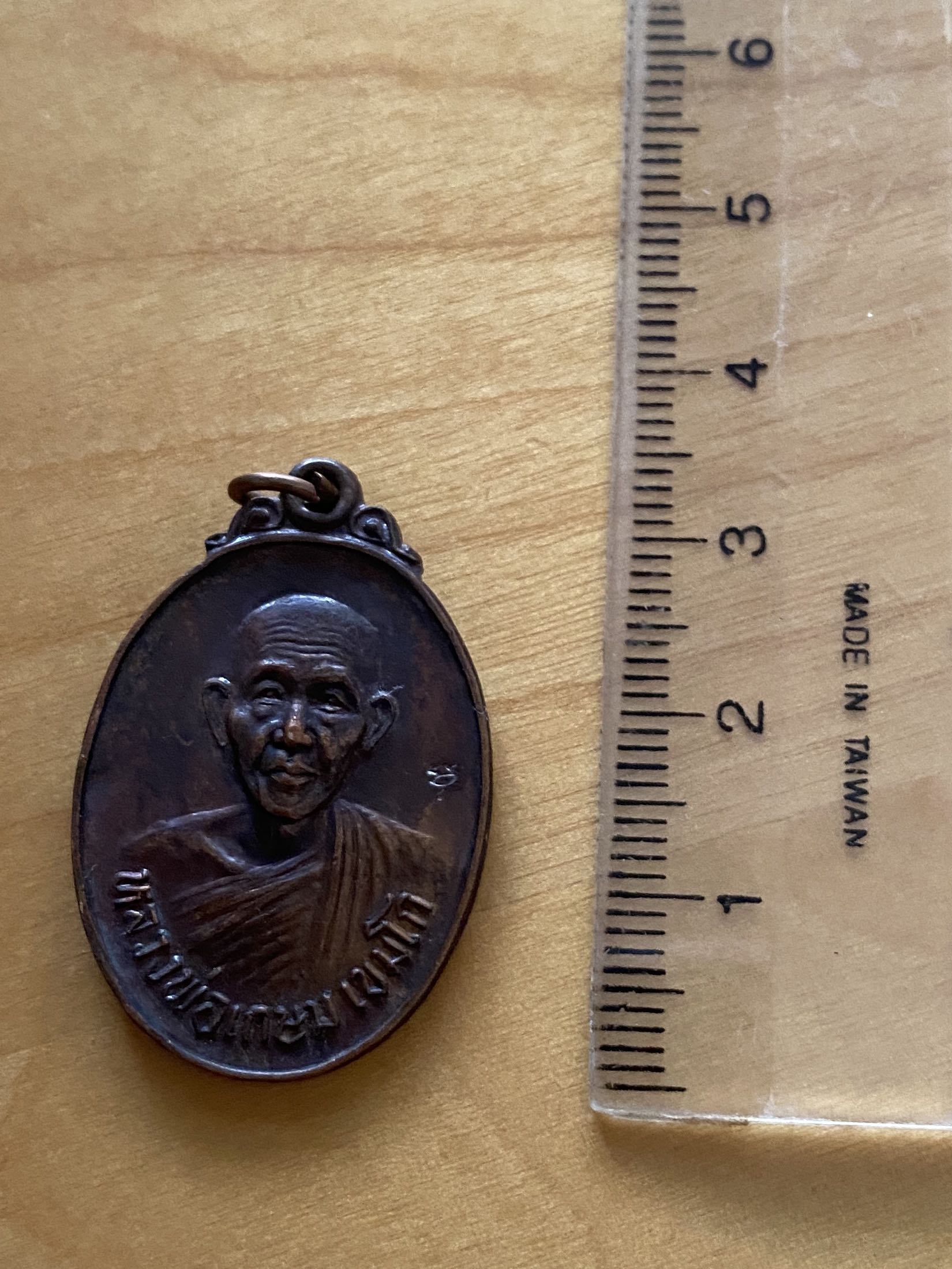 LP Kasem super rare! 2528, Hobbies & Toys, Memorabilia & Collectibles ...