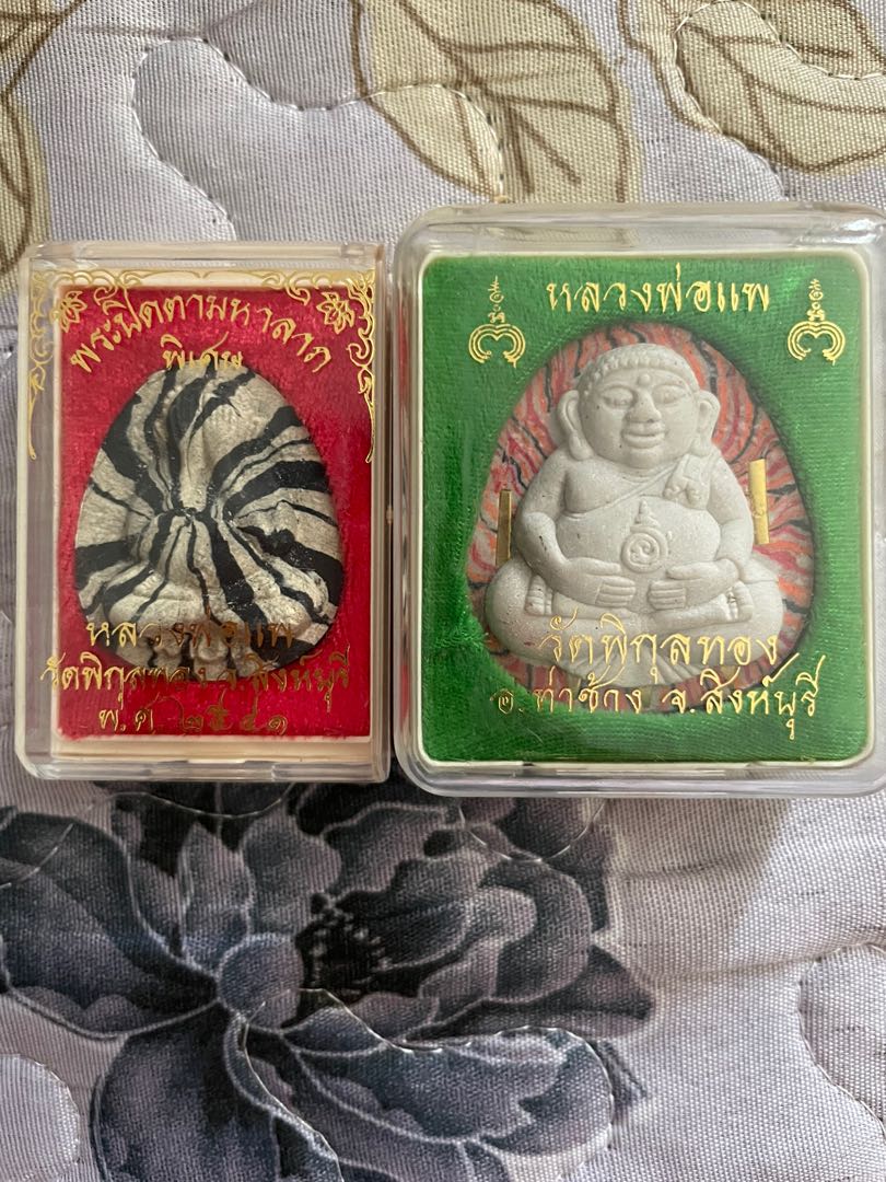 LP Pae Phra Pidta and Phra Sangkachai comes with Temple Box, Hobbies ...