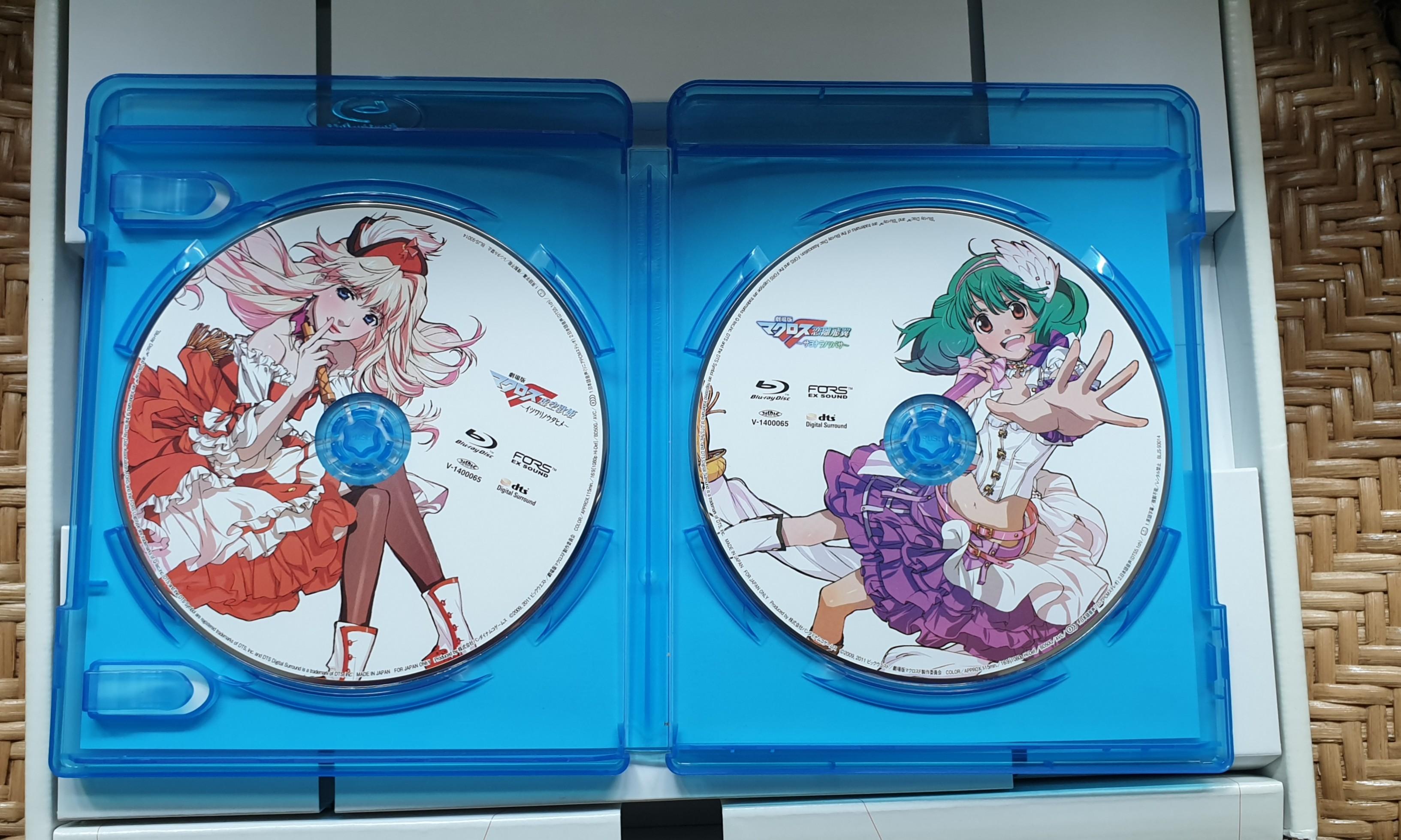 Macross Frontier Japan Blu Ray Gekijouban Macross Frontier: 30th D Shudisuta B Box [Blu-ray ...