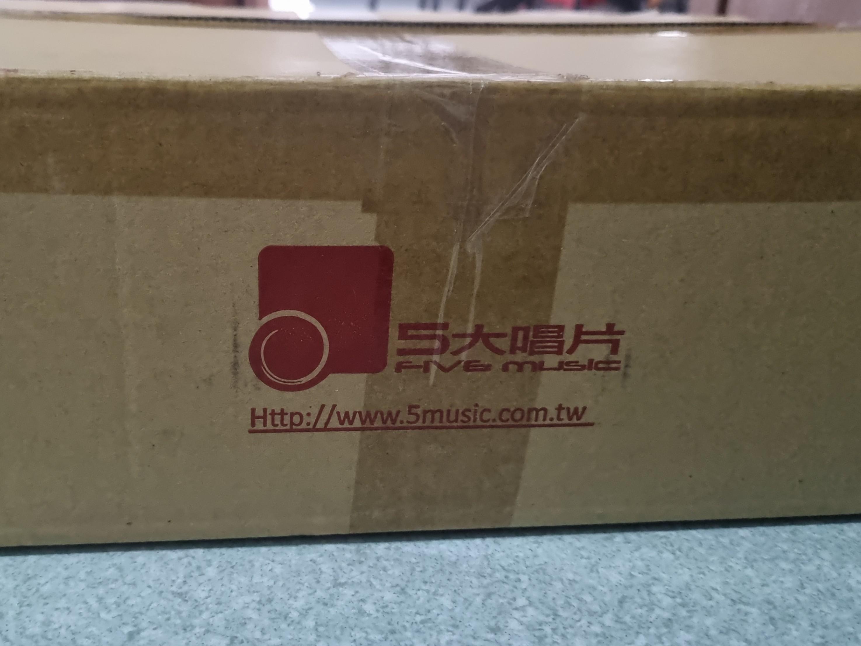 Mayday Monopoly set 五月天乐团大亨大富翁游戏组, Hobbies & Toys, Toys & Games on ...