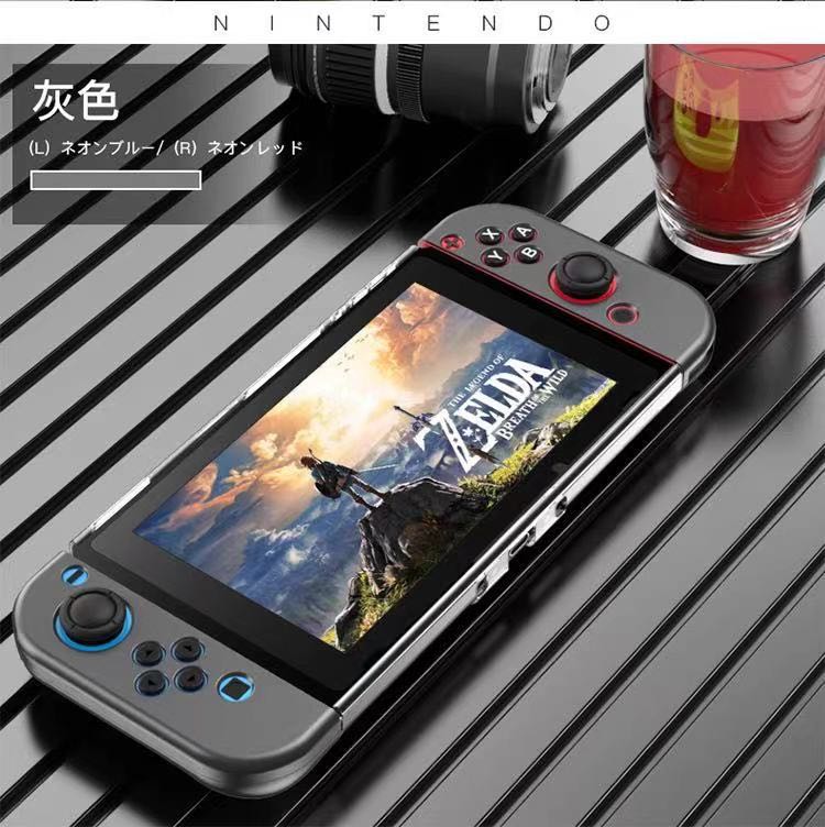 Nintendo Switch Magnetic Case, Video Gaming, Video Game Consoles ...