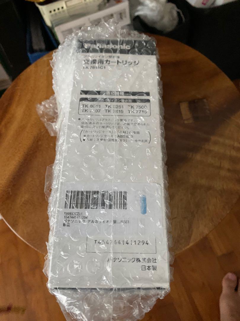 Panasonic Alkaline water TK-AS40, TV & Home Appliances, Kitchen ...