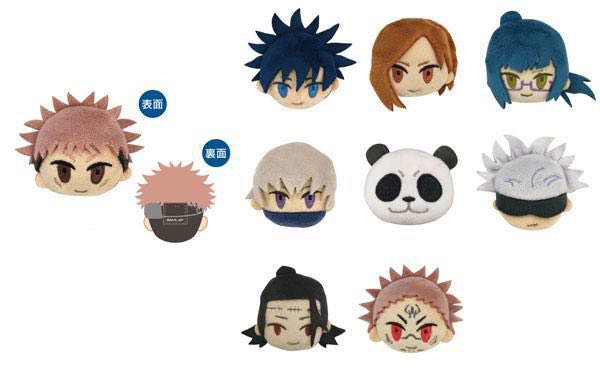 [PO] JJK Jujutsu Kaisen Puchitto Badge, Entertainment, J-pop on Carousell