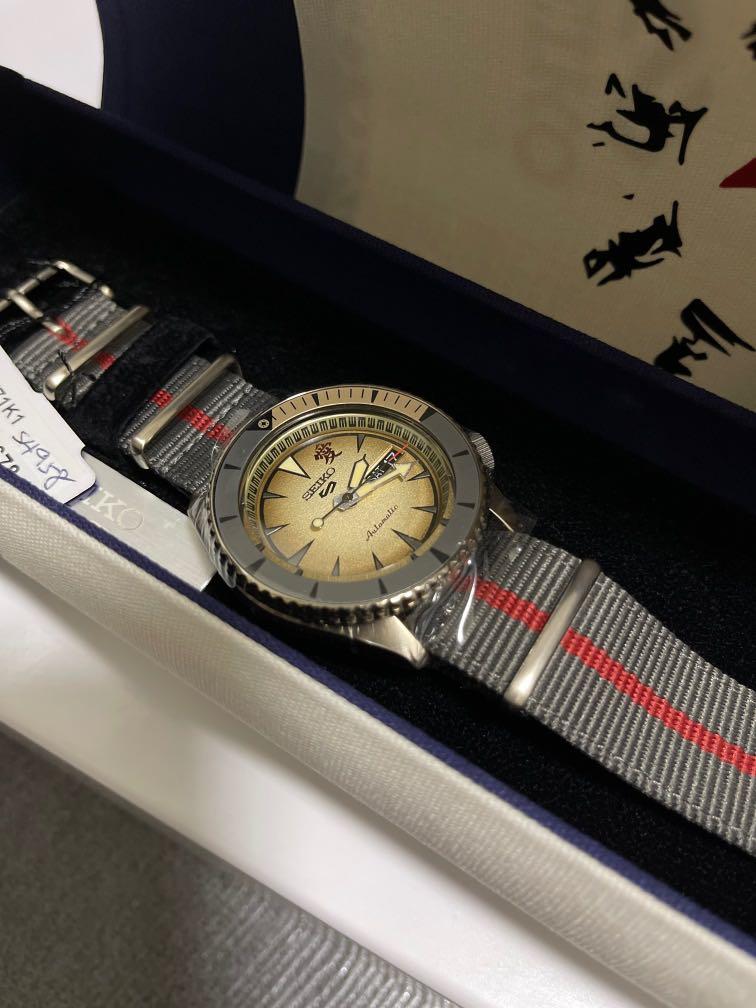 Seiko Gaara (limited edition), Hobbies & Toys, Memorabilia ...