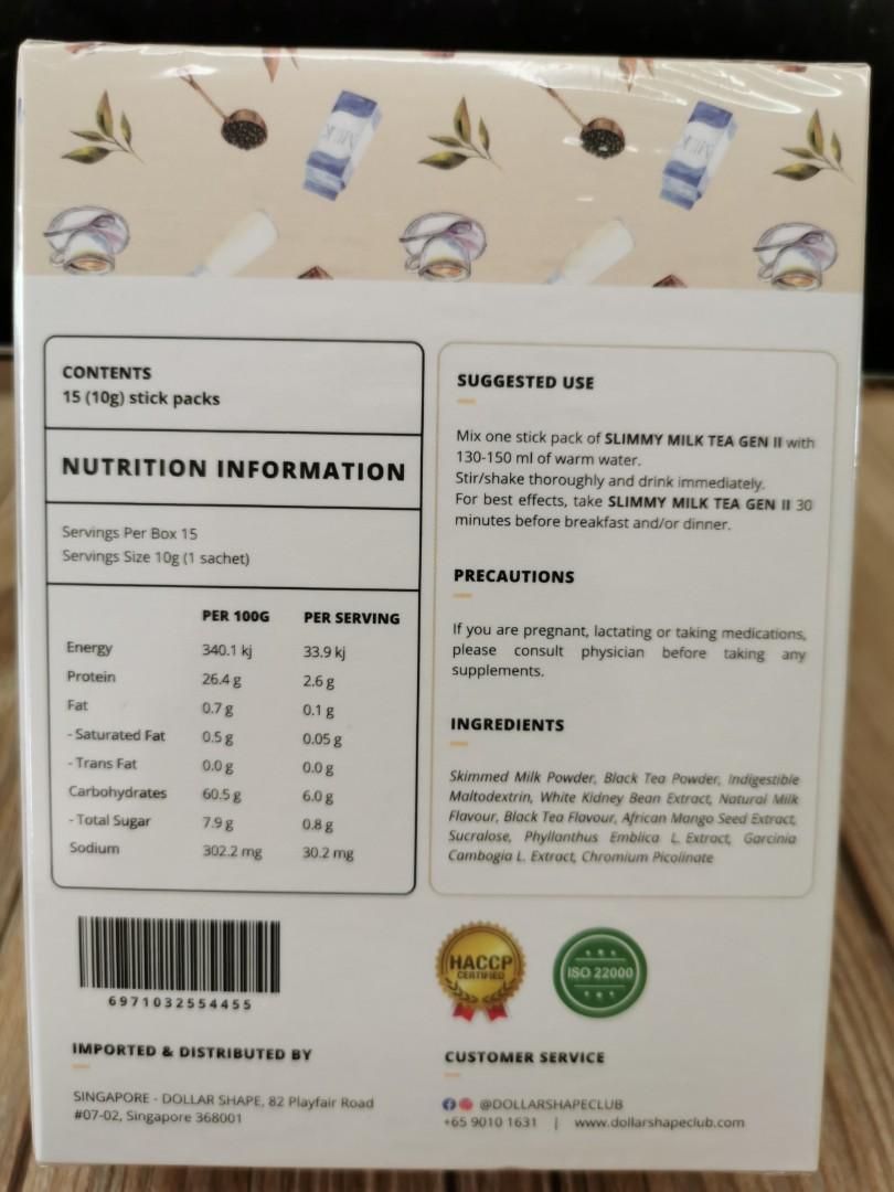 Slimmy Milk Tea GEN II, Food & Drinks, Beverages on Carousell