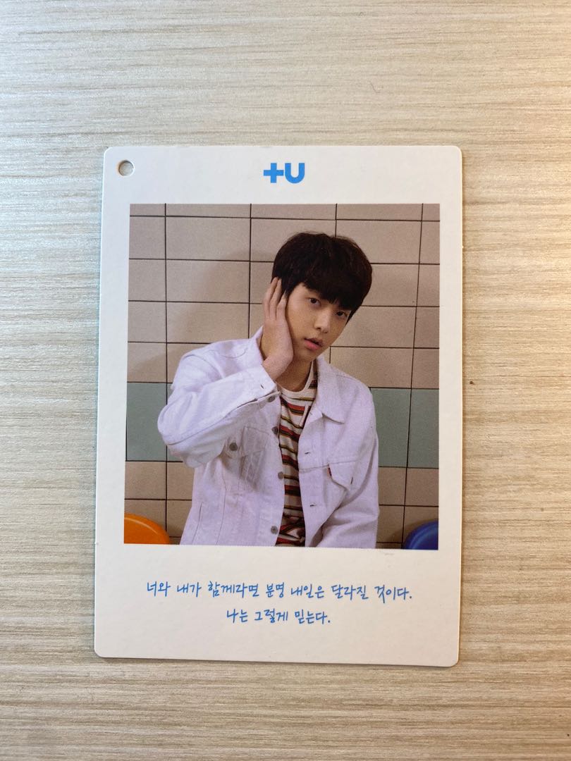 soobin star photocard, Hobbies & Toys, Memorabilia & Collectibles, K ...