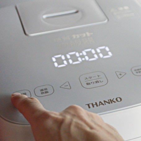 門市全新現貨‼️日本Thanko 減醣35%電飯煲, 家庭電器, 冷氣機及暖風機 - Carousell