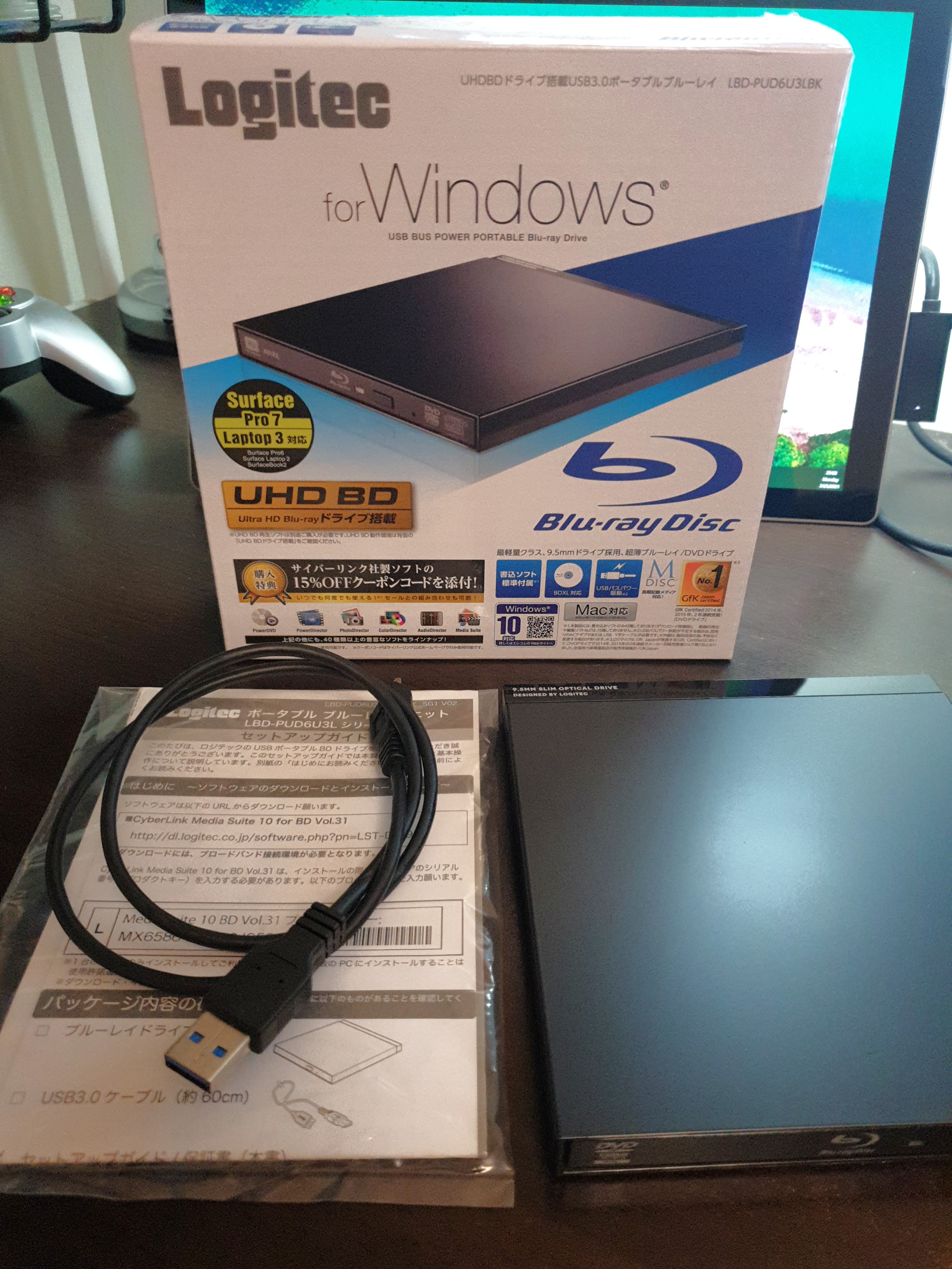 Ultra HD Blu-ray / DVD CD Drive Logitech, Computers & Tech, Parts ...