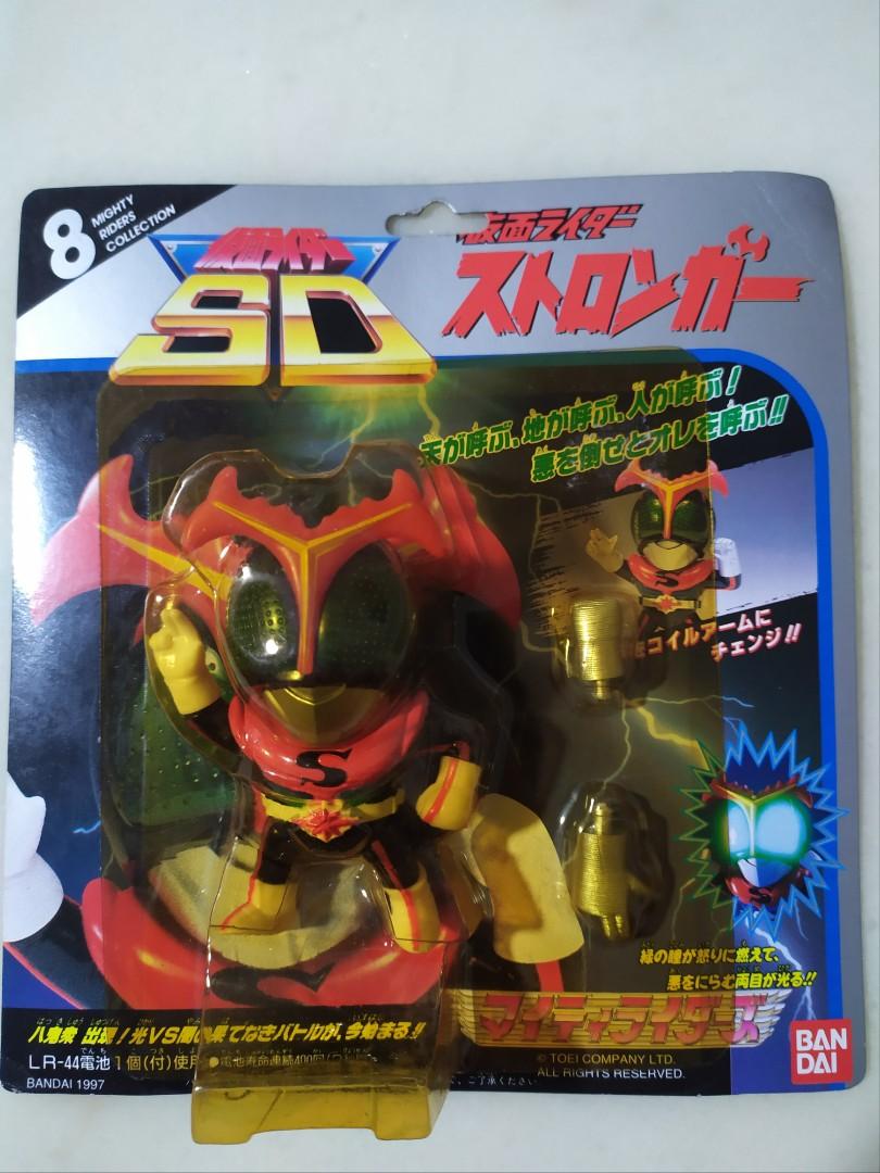 Vintage SD mask rider, Hobbies & Toys, Toys & Games on Carousell