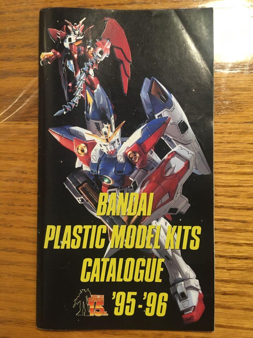 80% new 絕版 Bandai Plastic Model Kits Catalogue 1993 1995 1996 Gundam 高達 ...