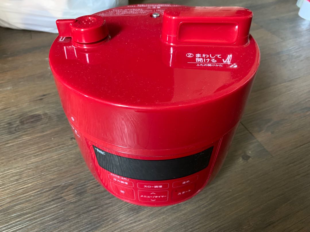 日本高壓煲, 家庭電器, 廚房電器, 水壺 - Carousell